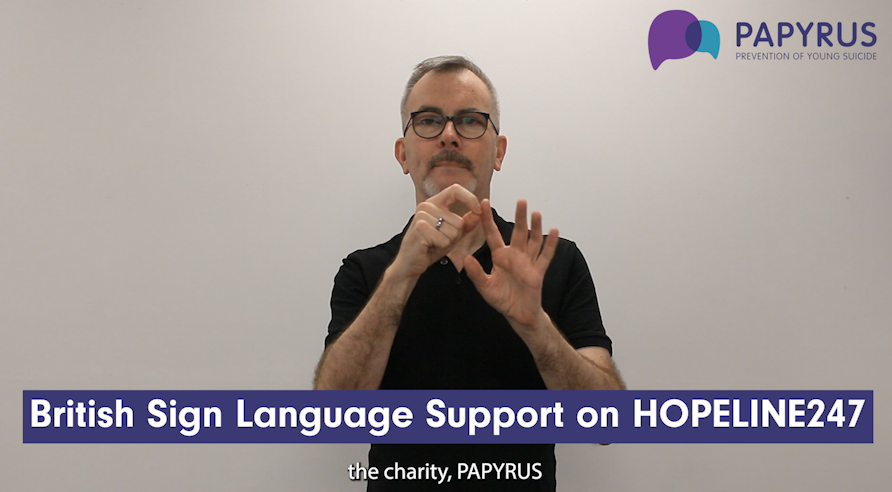 British Sign Language (BSL) awarding body: Signature